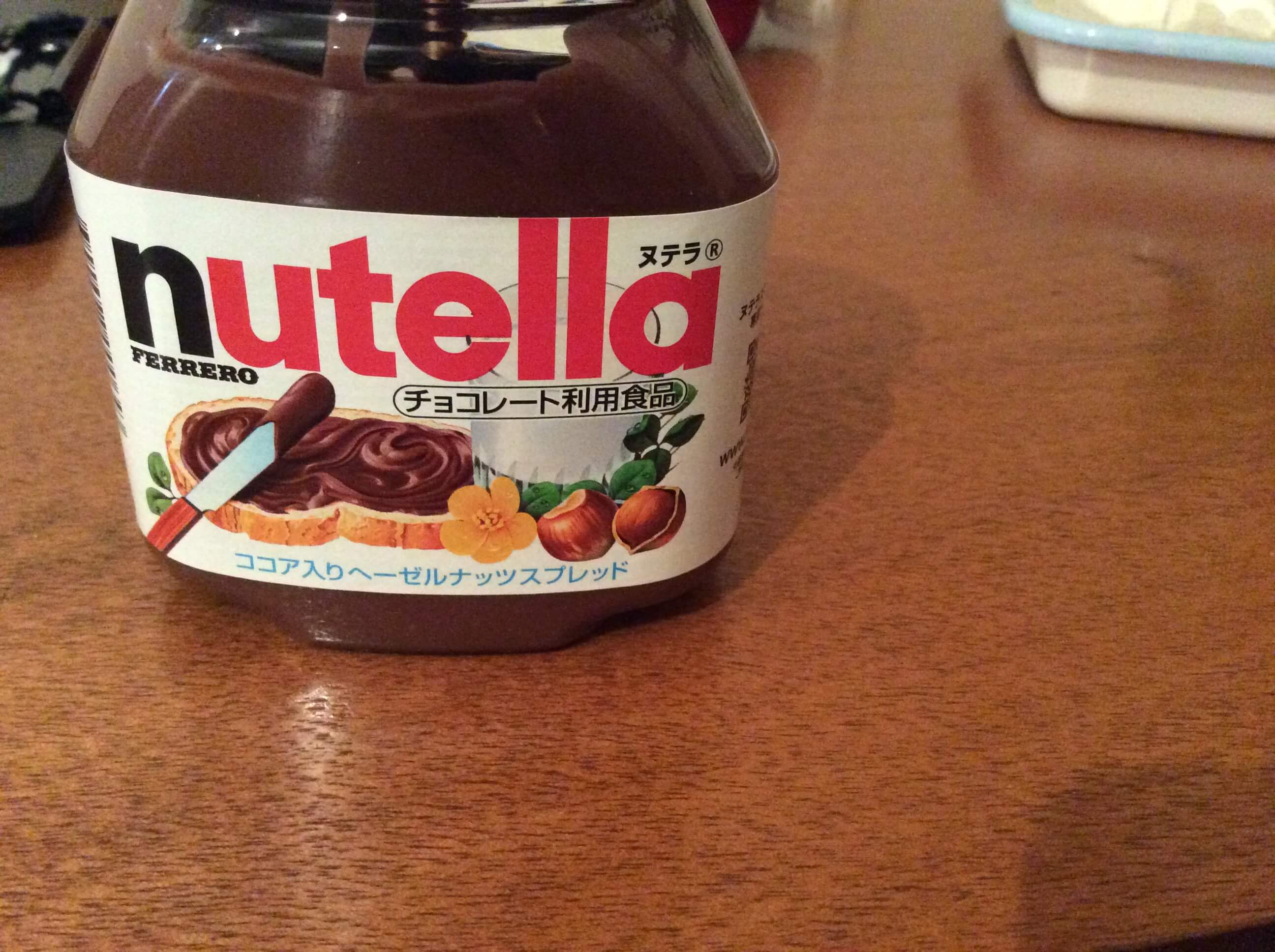 噂以上に美味しい | Rananda 女性専用アロママッサージ - Rananda 女性専用アロママッサージ